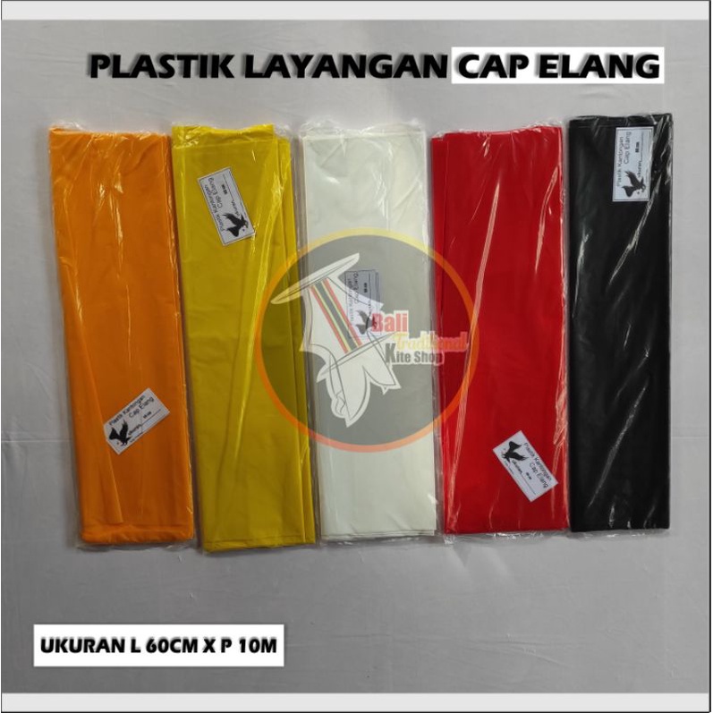 Jual plastik layangan cap elang | Shopee Indonesia