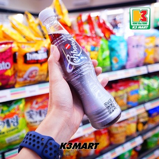 Jual Teh Botol Sosro Less Sugar 500ml | Shopee Indonesia