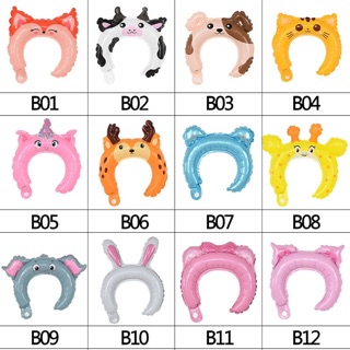 Jual Balon bando hewan - balon bando binatang | Shopee Indonesia