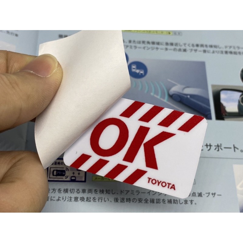 Jual stiker OK toyota | Shopee Indonesia