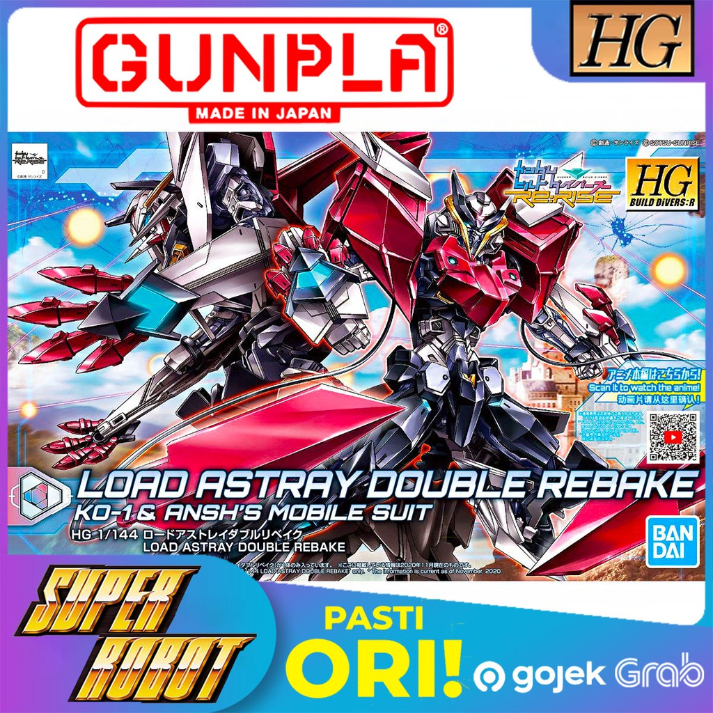 Jual BANDAI HG Gundam Load Astray Double Rebake - HGBD:R | Shopee Indonesia
