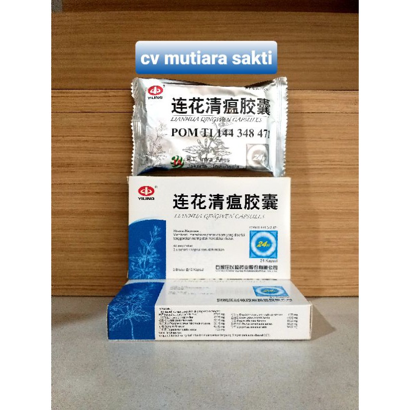 Jual LIANHUA QINGWEN CAPSULE 24kapsul Yiling Batuk Pilek / LIAN HUA ...