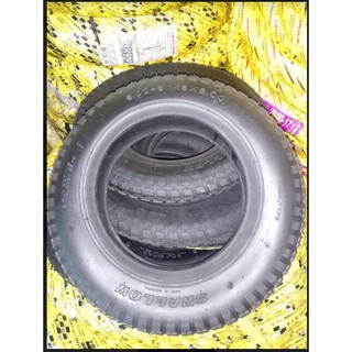 Jual Ban Luar Arco 300-8 2PR Swallow Untuk Gerobak Pasir Artco Arko ...