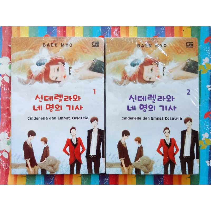 Jual Buku Bacaan Novel Roman Cinderella dan Empat Kesatria Book 1 & 2 by Baek Myo | Shopee Indonesia
