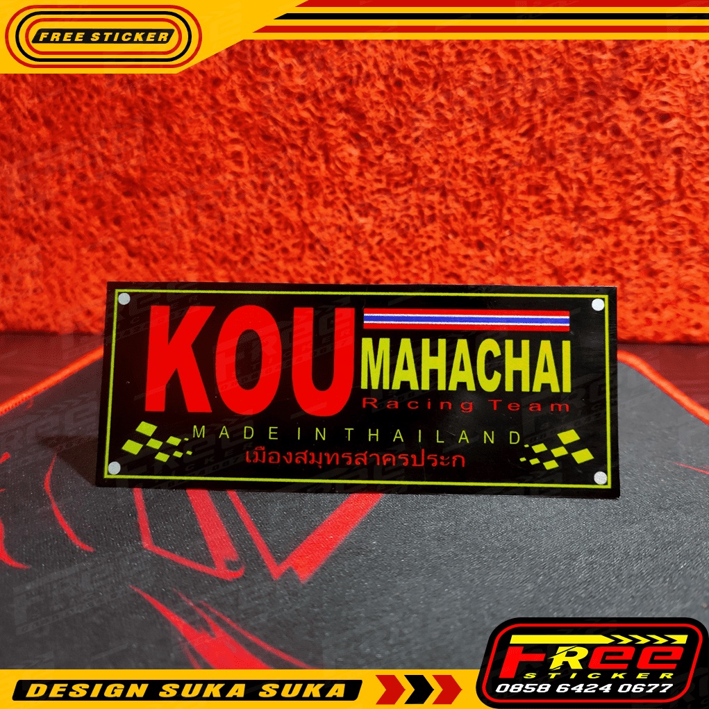 Jual Logo atau Emblem knalpot KOUMAHACHAI | Shopee Indonesia