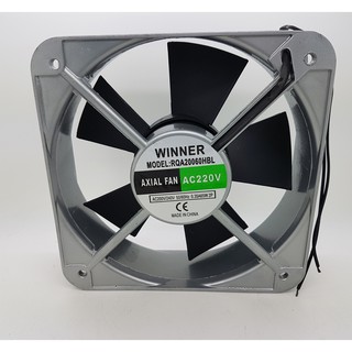 Jual Kipas Fan panel WINNER AC 220V 20x20 cm with Ball Bearing | Shopee ...