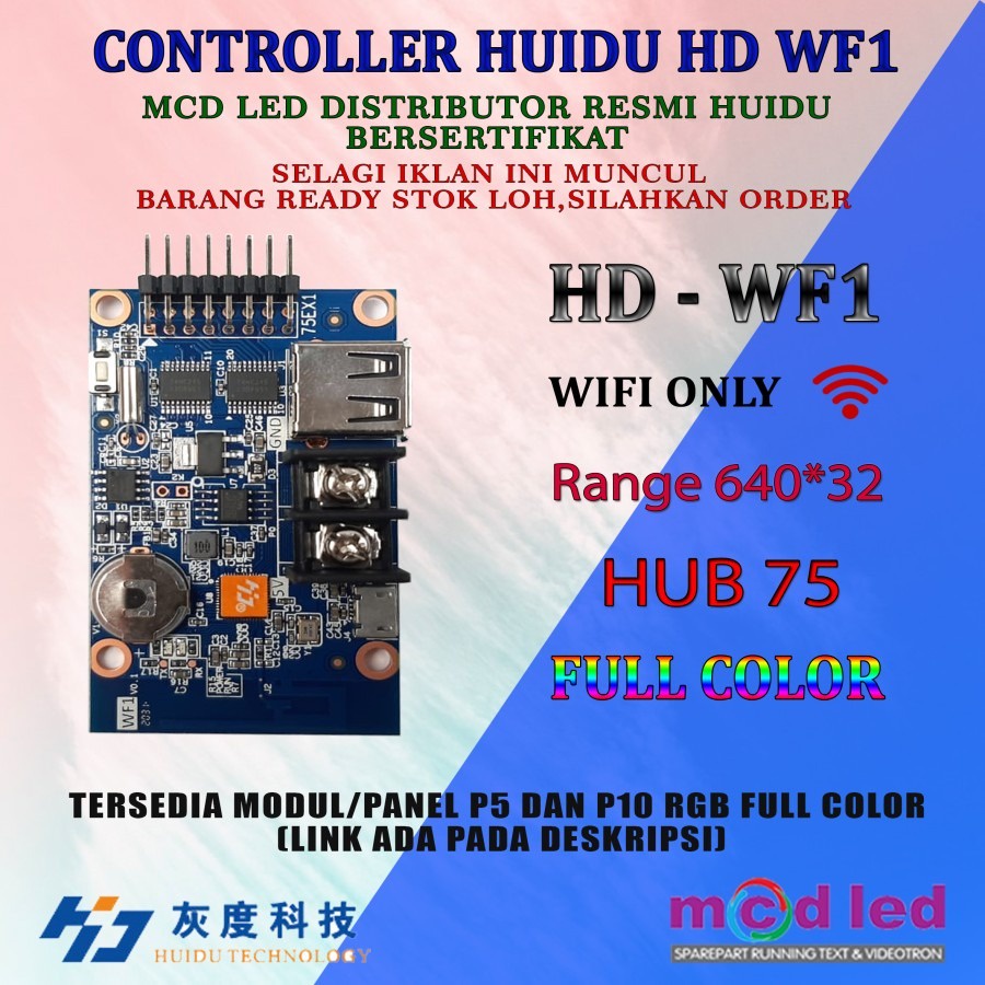 Jual KONTROLER CONTROLLER HD HUIDU RGB FULL COLOR HD WF1 HD WF2 HD WF4 | Shopee Indonesia