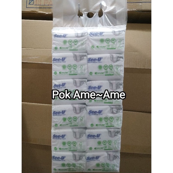 Jual See-U Pop Up paket Satu Kilogram(12&16pcs) | Shopee Indonesia