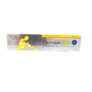 Jual counterpain pxm Harga Terbaik & Termurah September 2022 | Shopee ...