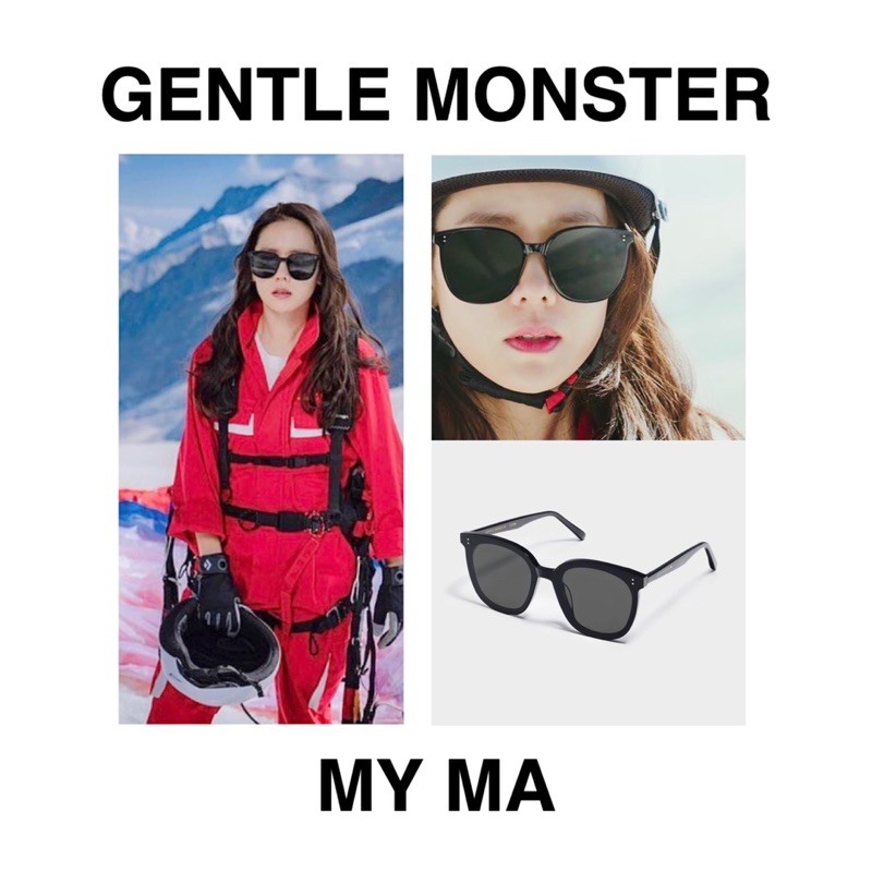 Jual GENTLE MONSTER MY MA 01 | Shopee Indonesia Jual GENTLE MONSTER MY MA 01 | Shopee Indonesia