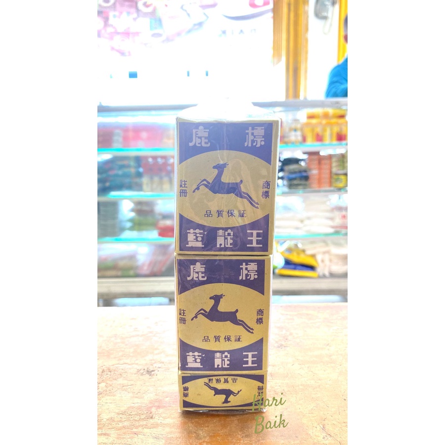 Harga Blau Terbaru Januari 2023 |BigGo Indonesia