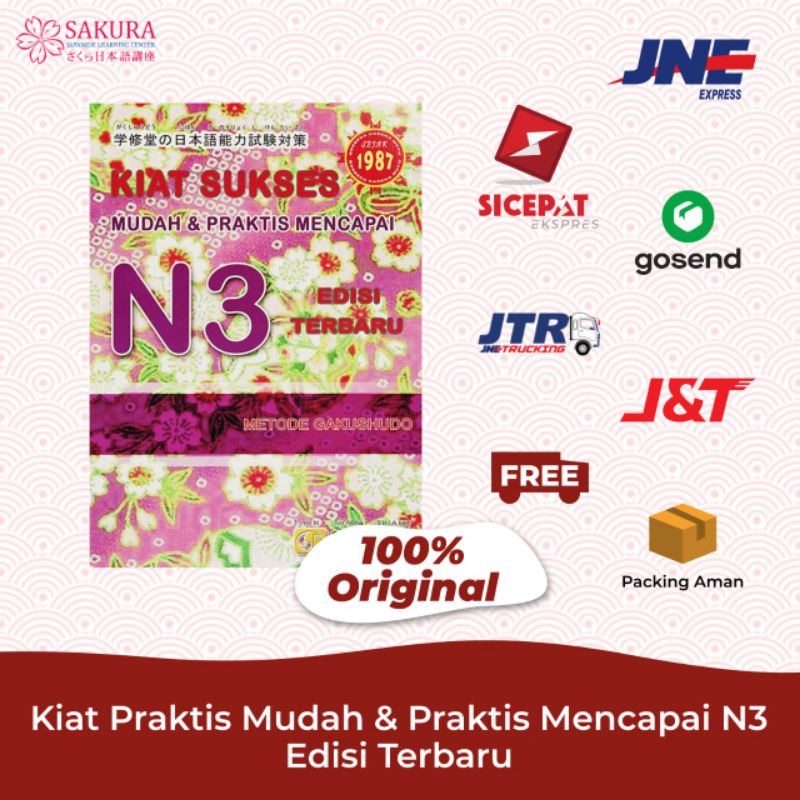 Jual Kiat sukses JLPT N3 ORIGINAL GAKUSHUDO Indonesia|Shopee Indonesia