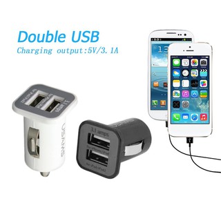Jual Adaptor Mobil USB Car Charger Fast Charging Cas HP Di Mobil 2 Port ...