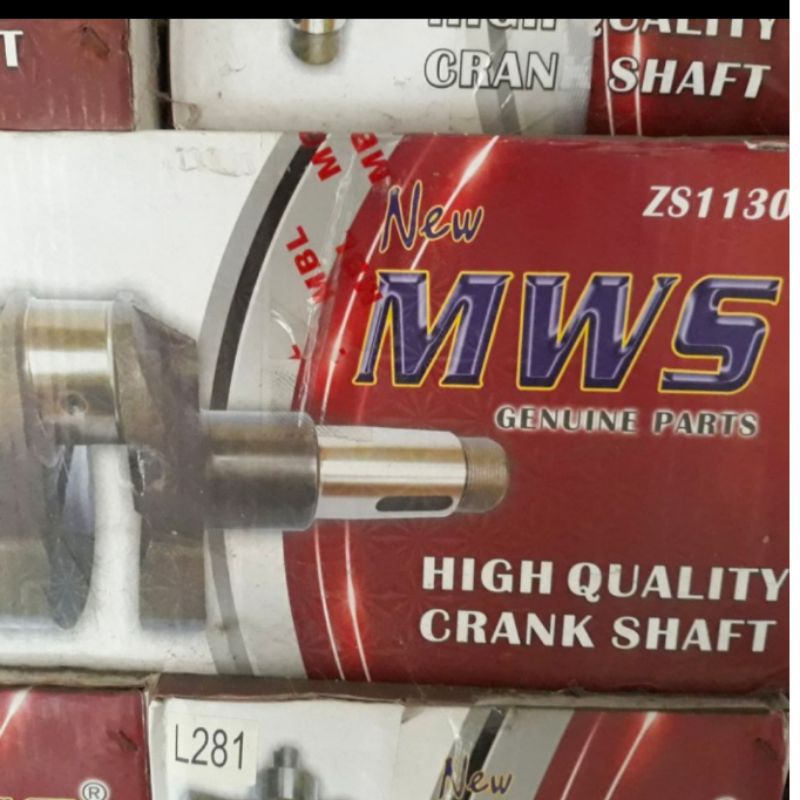 Harga S1125 Terbaru November 2023 |BigGo Indonesia