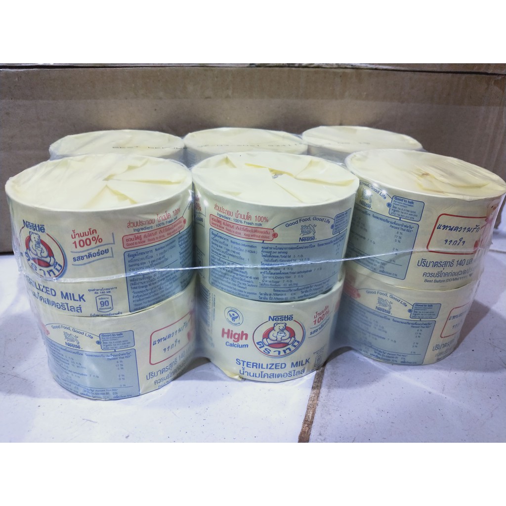 Susu Beruang / Bear Milk Merek Thailand | Shopee Indonesia