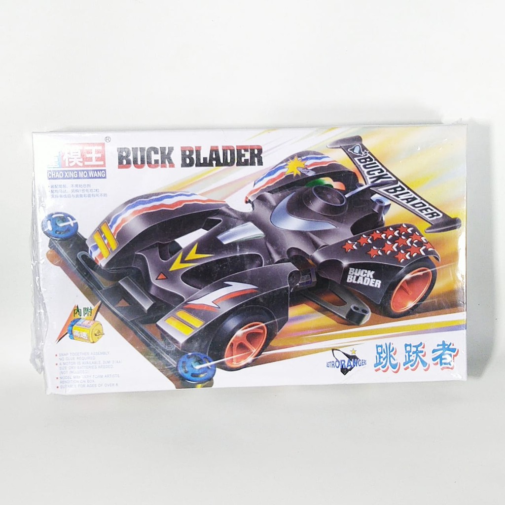 Jual Rep. Tamiya Mini 4wd Chao Xing MoWang Buck Blader - Tamiya Buck ...