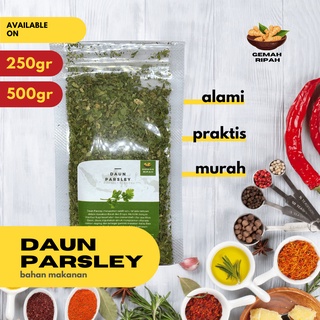 Jual Daun Parsley Bubuk 250gram 500gram 1kgDaun Parsley Kering Parsley ...