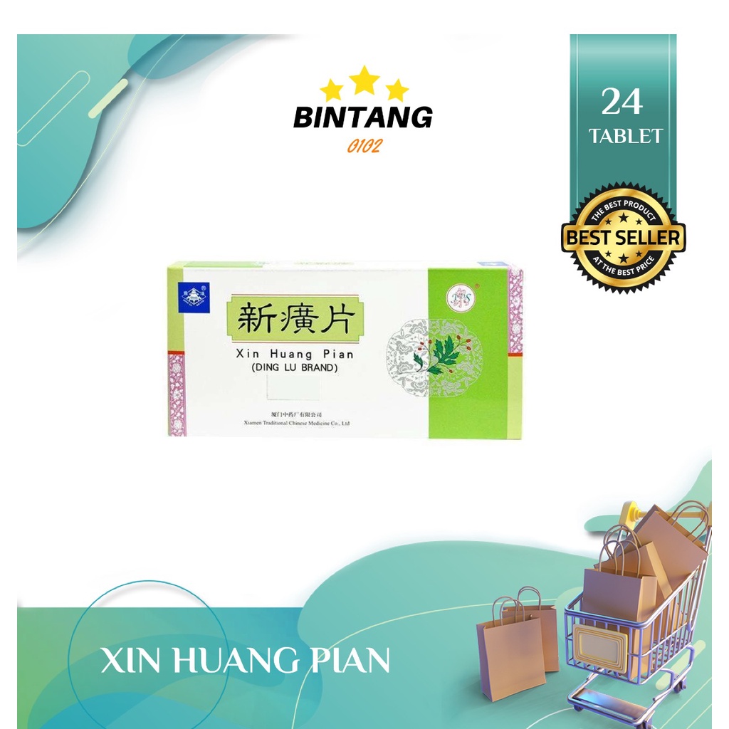 Jual Xin Huang Pian - Obat Rematik | Shopee Indonesia