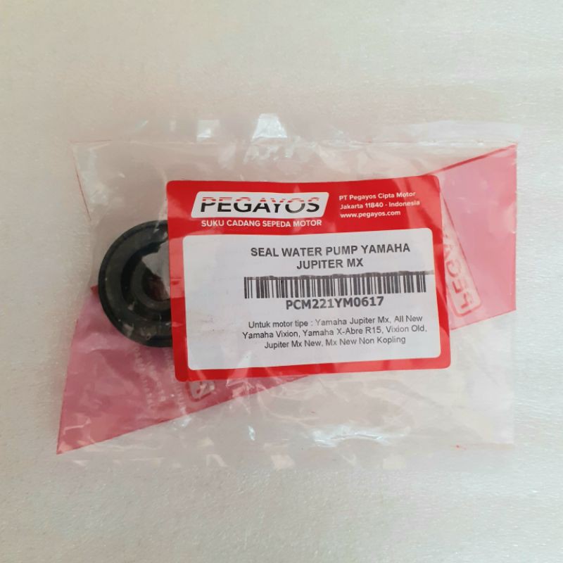 Jual SEAL WATER PUMP JUPITER MX | Shopee Indonesia
