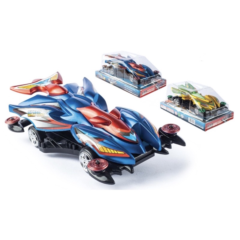 Jual Tamiya Pull Back Metalic / Mobil Mainan Tamiya Pull Back Metalic ...