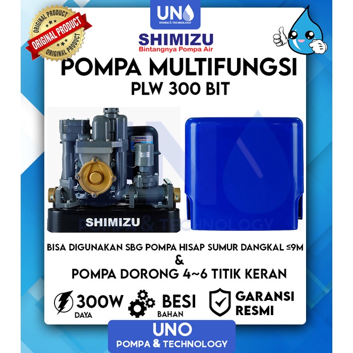 Jual Shimizu Pompa air Pendorong Booster 300 Watt PLW 300 / PLW-300 ...