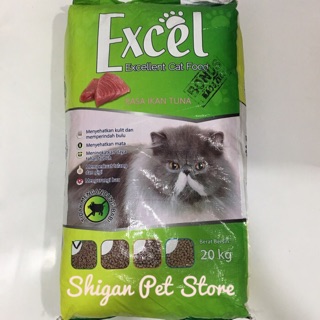 Jual Excel Cat Food 20kg | Shopee Indonesia