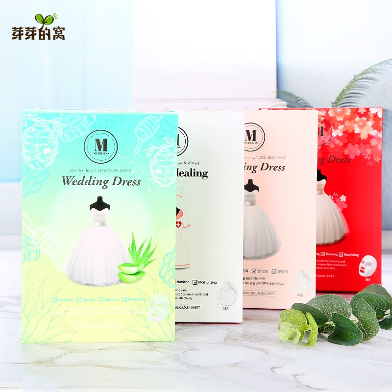 Jual MERBLISS WEDDING MASK [3 VARIAN] | Shopee Indonesia