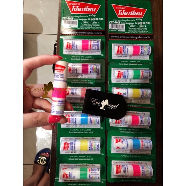 Harga Inhaler Hidung Thailand Terbaru Juli 2023 |BigGo Indonesia