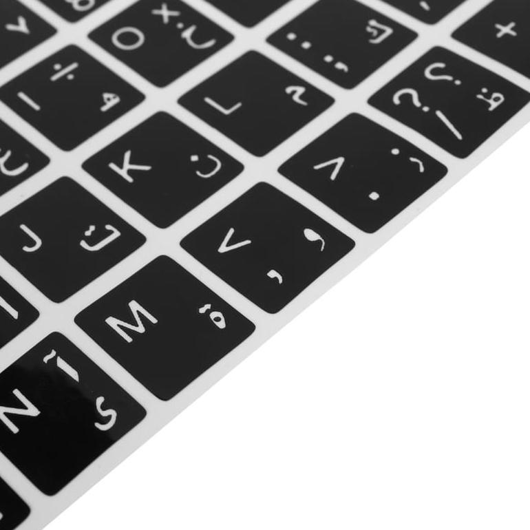 Jual (Y8C6) Stiker Keyboard Arab Waterproof Laptop Keyboard Arabic ...