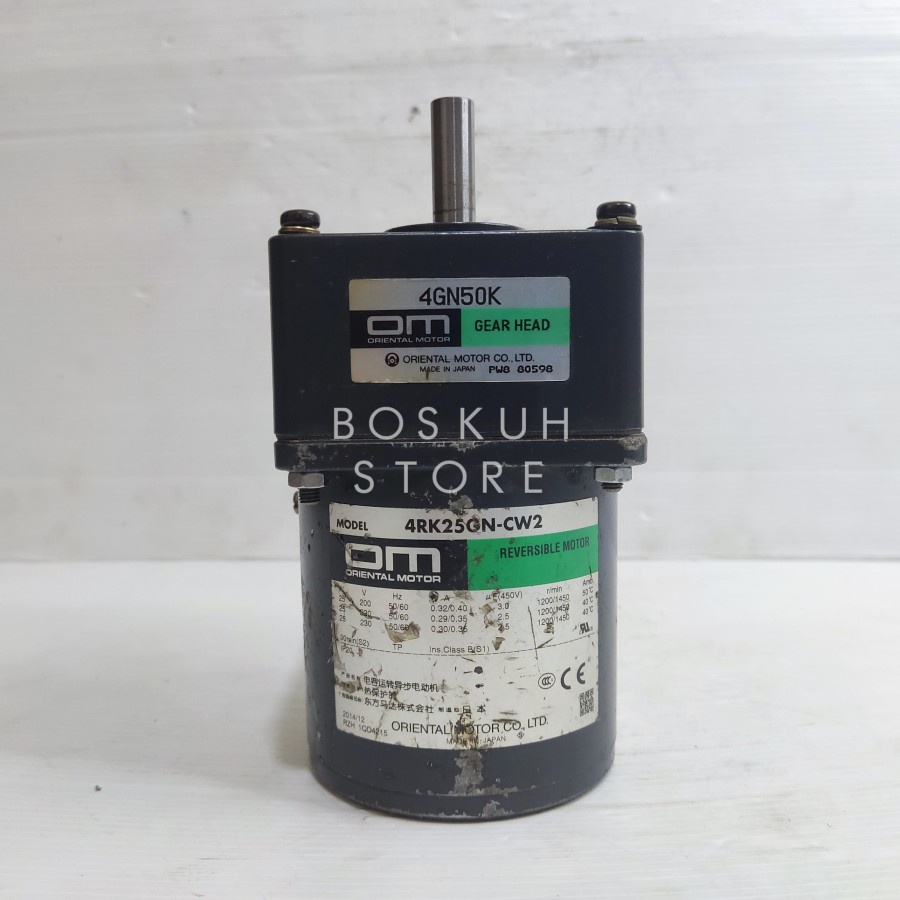 Jual Dinamo Motor Gearbox Oriental Motor 25W 1:50 AC 220V 29 RPM ...
