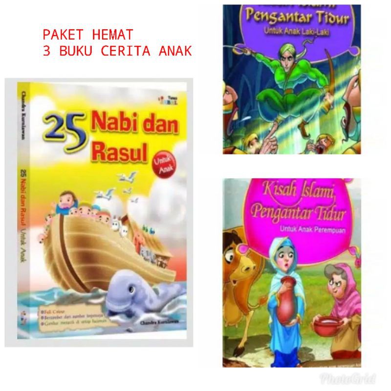 Jual PAKET HEMAT 3 BUKU CERITA ANAK 25 NABI RASUL-, BUKU CERITA ANAK PEREMPUAN, BUKU CERITA ANAK ...