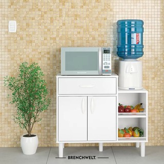 Jual Rak meja dispenser galon / Meja dapur/ Meja Rak Kayu Minimalis ...