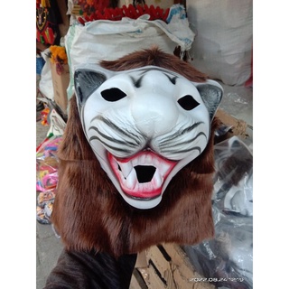 Jual topeng macan / singa (mainan anak prank) | Shopee Indonesia