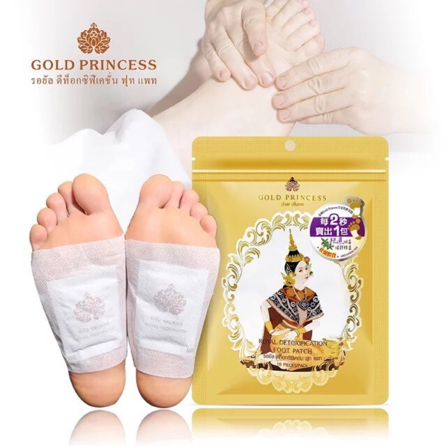 Jual Gold Princess Royal Detox Foot Patch Koyo Kaki (10 patch ...