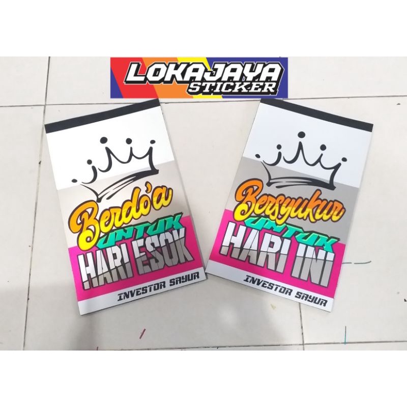 Jual KARPET PENAHAN LUMPUR KEPET EBEK KARET LUMPUR DAN STICKER UKURAN ...