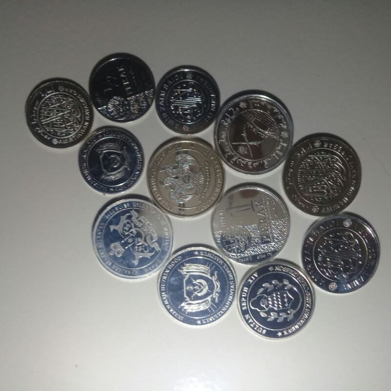 Jual dirham/perak/kesultanan/koin/kolektor/silver/gold | Shopee Indonesia