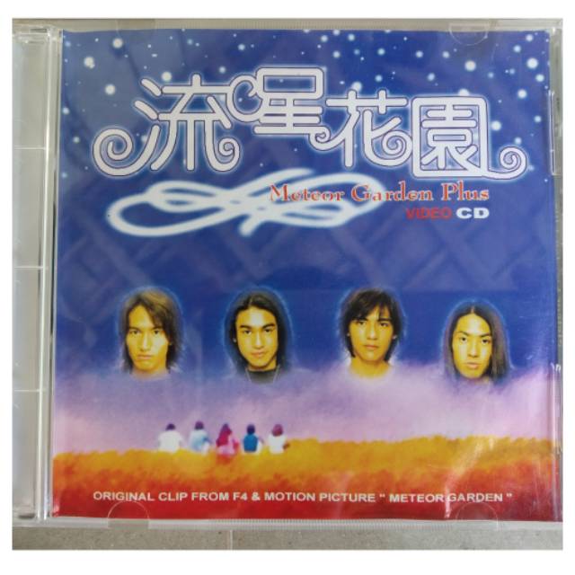 Jual Vcd soundtrack lagu ost film meteor garden f4 | Shopee Indonesia