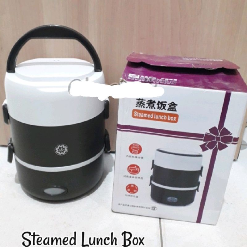 Jual Rantang pemanas makanan / Steamed lunch box | Shopee Indonesia