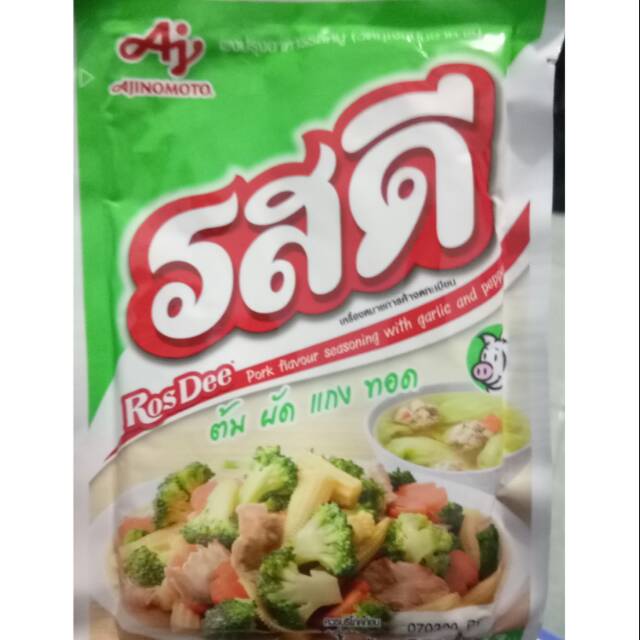 Jual Kaldu Babi Ajinomoto Thailand | Shopee Indonesia