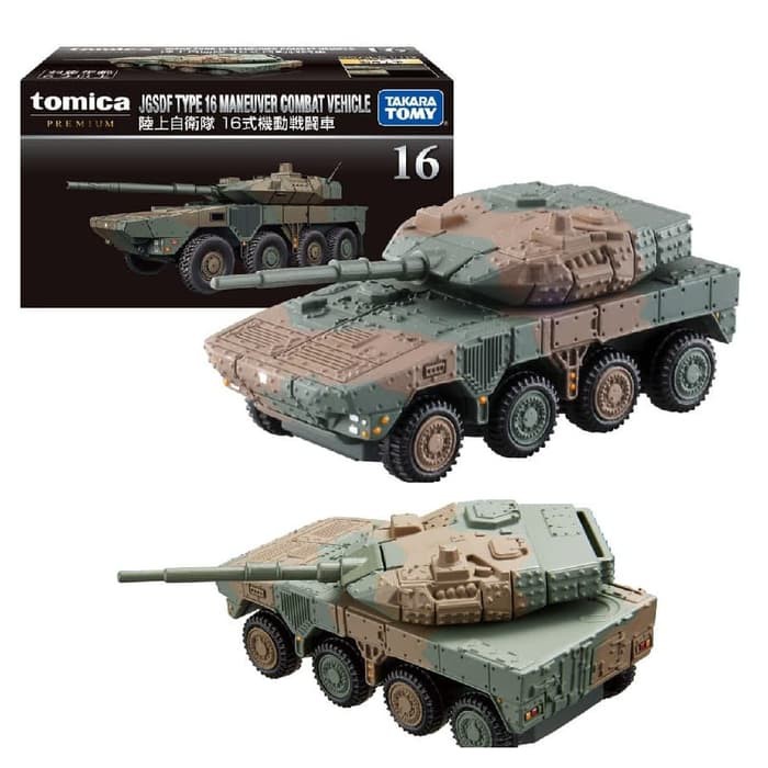 Jual Unik Tomica Premium 16 JGSDF TYPE 16 Maneuver Combat Vehicle ...
