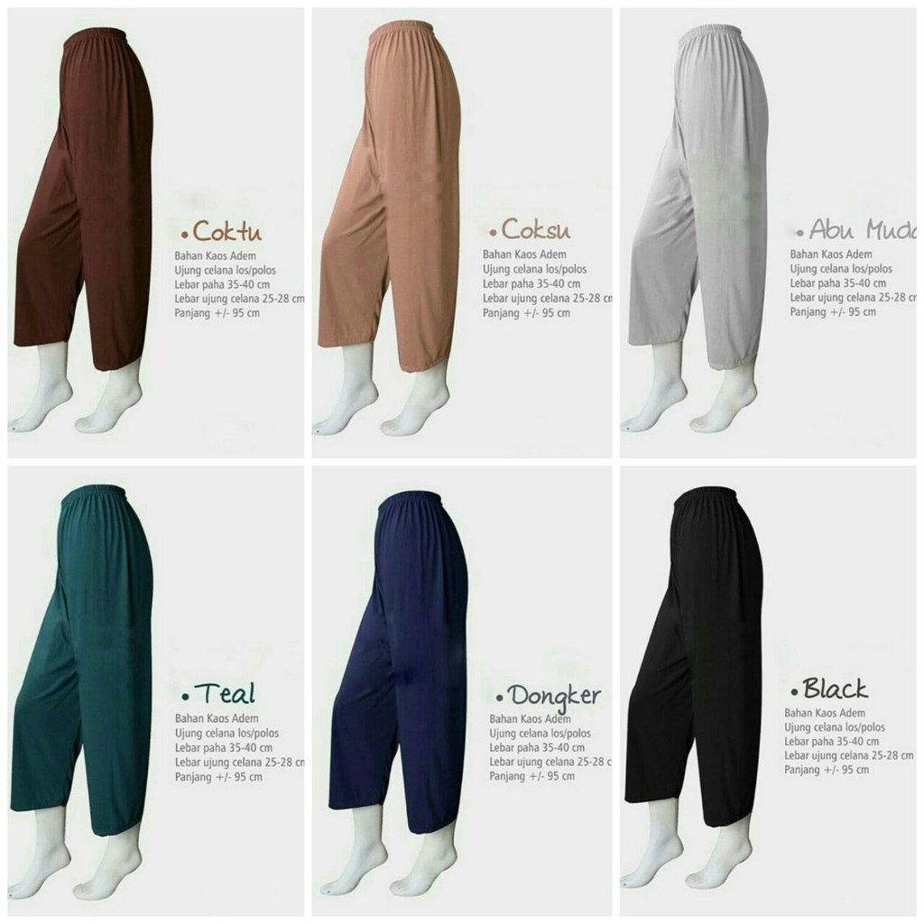 Jual Celana Inner Muslimah Rayon Premium (Jumbo) | Shopee Indonesia