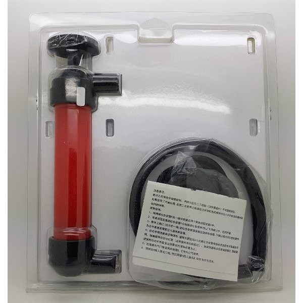 Jual Siphon Pump Kit Transfer Oil ( pompa kuras oli / bensin ) , Laris ...