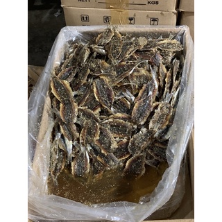 Jual Ikan asin kere manis bumbu 250gr | Shopee Indonesia