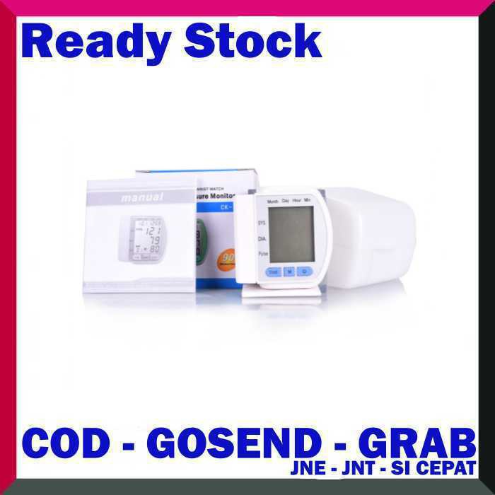 Jual Tensimeter Lengan Digital (BOX) / Alat Ukur Tekanan Darah / Blood ...