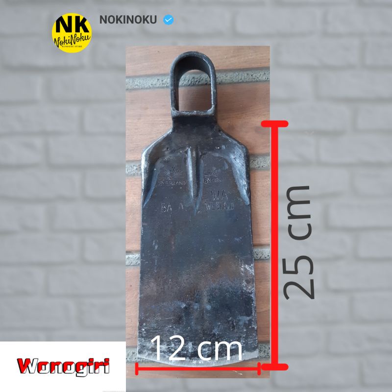 Jual cangkul jawa baja cap padi dan mata buatan pande besi | Shopee ...