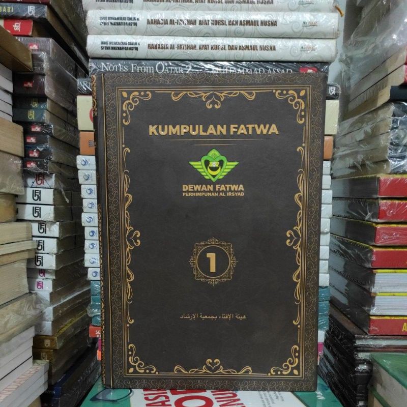 Jual BUKU ORIGINAL KUMPULAN FATWA DEWAN FATWA | Shopee Indonesia