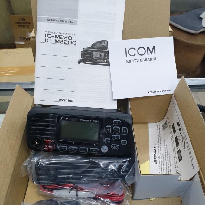 Harga Radio Icom M220 Terbaru September 2022 |BigGo Indonesia