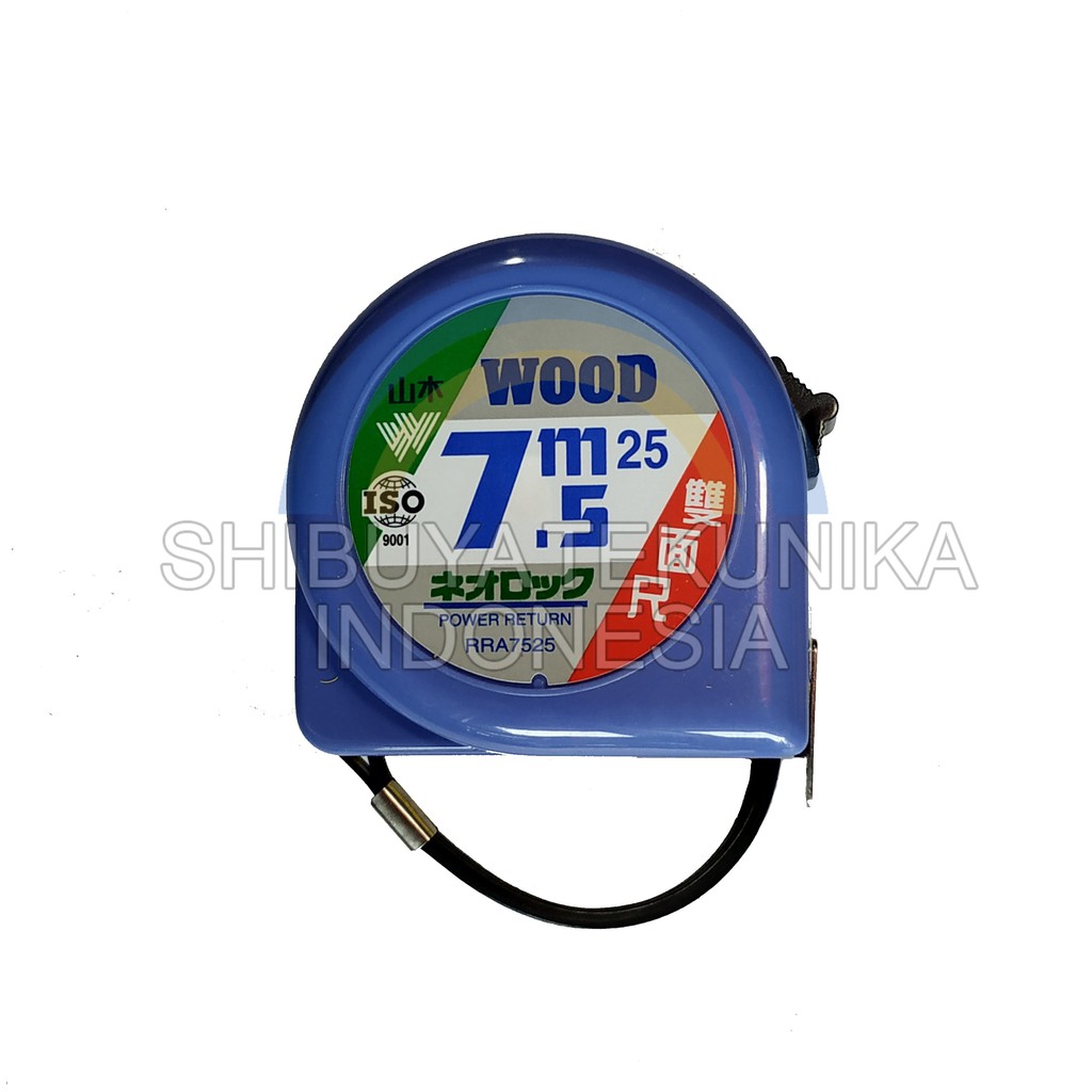 Jual Meteran 7,5 meter Wood | Shopee Indonesia