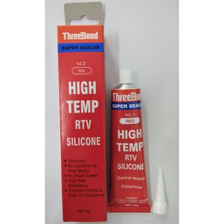 Jual Lem Packing RTV Silicone Red Kualitas Jepang 75gr - Threebond ...