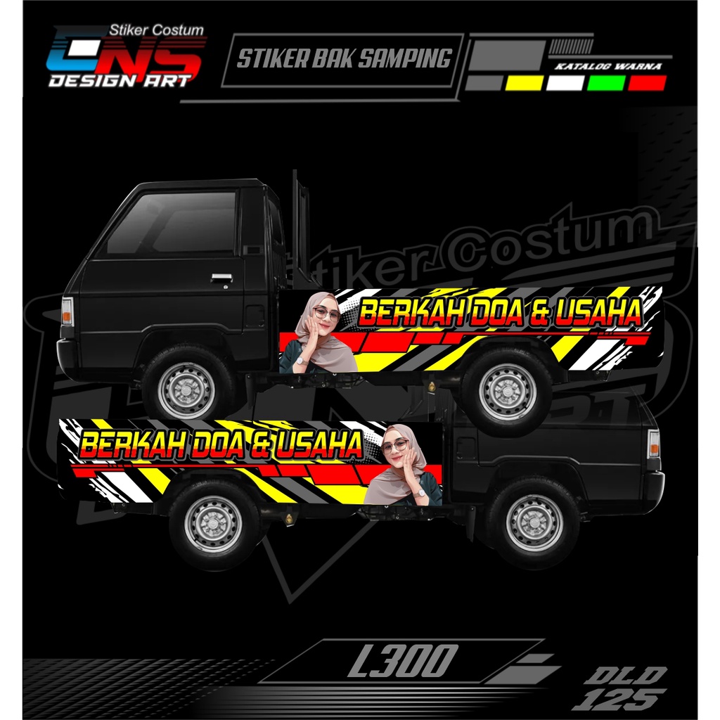 Jual Stiker Bak Samping Pick Up L300 Stiker Vinyl Custom Stiker Variasi ...